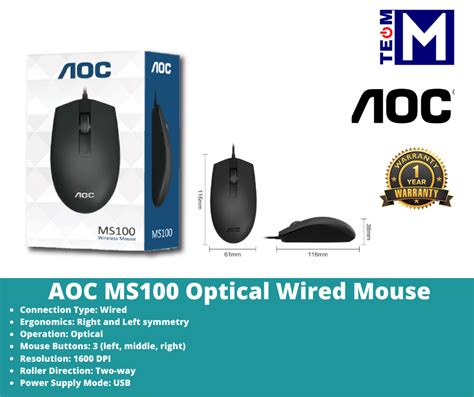 AOC MS100 Optical Wired Mouse Ergonomic 3 Button 1600DPI Adjustable Computer USB Mice