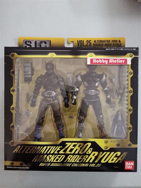 Sic Masked Rider Zero And Ryuga Vol 25 Hobbies And Toys Toys And Games On