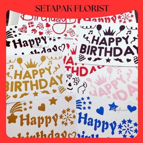 18 24 36inch Hb Bobo Sticker Happy Birthday บอลลูน Bronzing ตัวอักษร Bobo สติกเกอร์บอลลูน 18