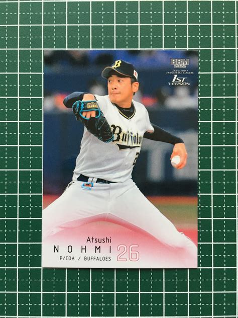 Yahooオークション Bbm 2022 プロ野球 1st バージョン 169 能見篤