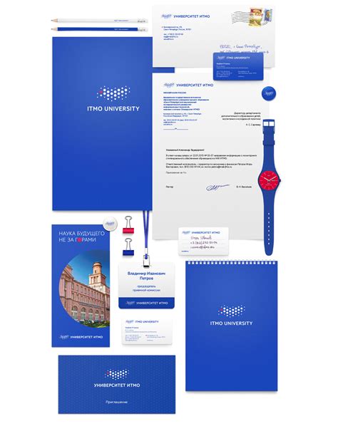 Itmo University Rebranding On Behance