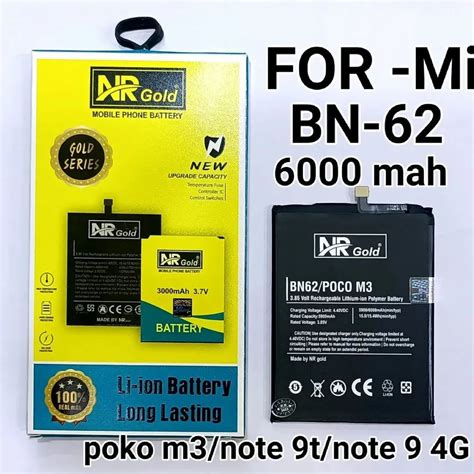 Mi Mobile Battery At Best Price In India