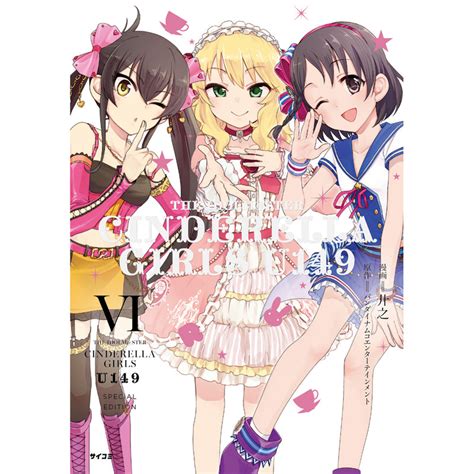 すべてのアイテム U1496巻 Cystore サイストア