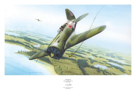 I 16 Type 10 Eduard Store