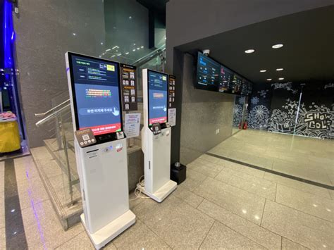 쇼골프 가양점 축 그랜드 오픈🎉 쇼골프 가양점을 소개합니다♡ 네이버 블로그