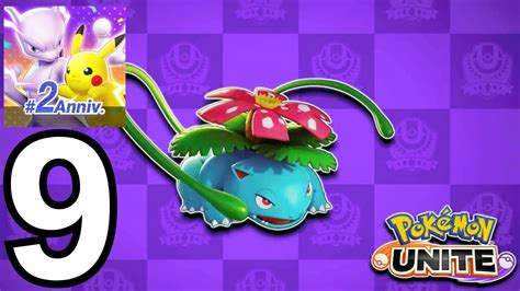 Pokémon Unite Venusaur Gameplay Walkthrough Part 9 Ios Android
