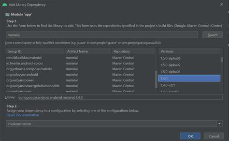 Android Shapeable Imageview