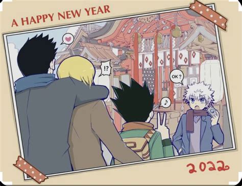 Happy New Years クロクラ ハンターハンター 卍