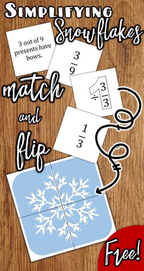Simplifying Fractions Matching Game Winter Freebie