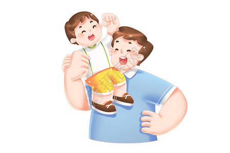 卡通父亲节亲子父子人物形象插画图片下载 正版图片402594395 摄图网