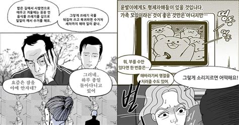 색은 덜고 빛으로만 만들다 흑과 백
