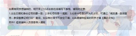 使用 Apache Poi 操作 Excel 表格 Bestguo 的小窝