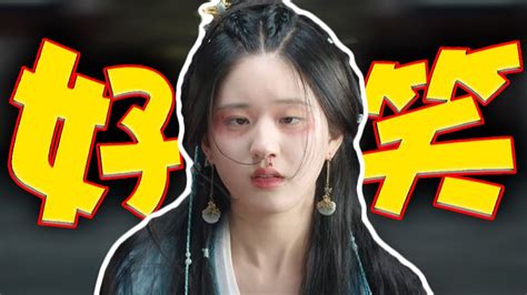 【星漢燦爛】疑商夫婦我淚目了！糖裏找刀，081我恨你！！ Youtube