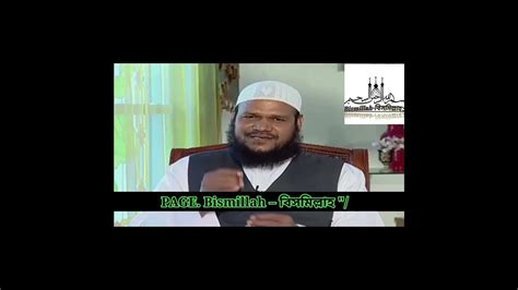 জুমার দিনে যেই সময় নিশ্চিত দোয়া কবুল হবেই হবে। আব্দুর রাজ্জাক বিন