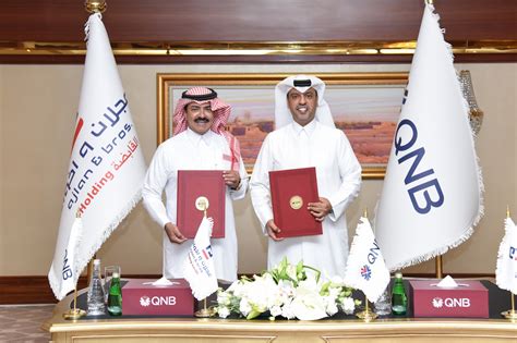 صحيفة الوئام مجموعة Qnb ومجموعة عجلان وإخوانه القابضة تعلنان عن