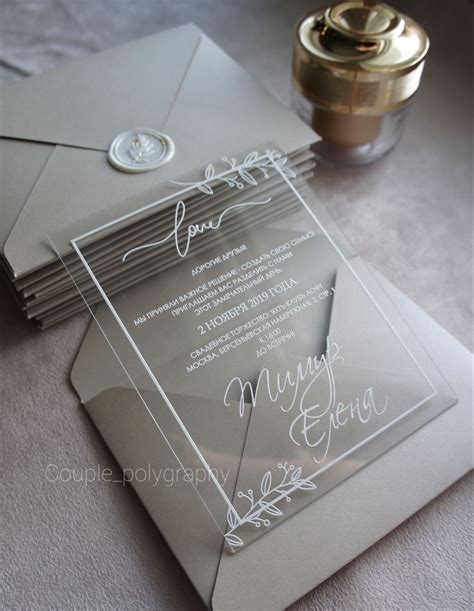 Clear Acrylic Wedding Invitations Plexiglass Modern Black White Gold Luxury Calligraphy Delicate