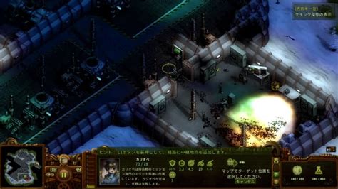 ゾンビサバイバルコロニービルダー They Are Billions 攻略「水力発電所」 えむシティーズ