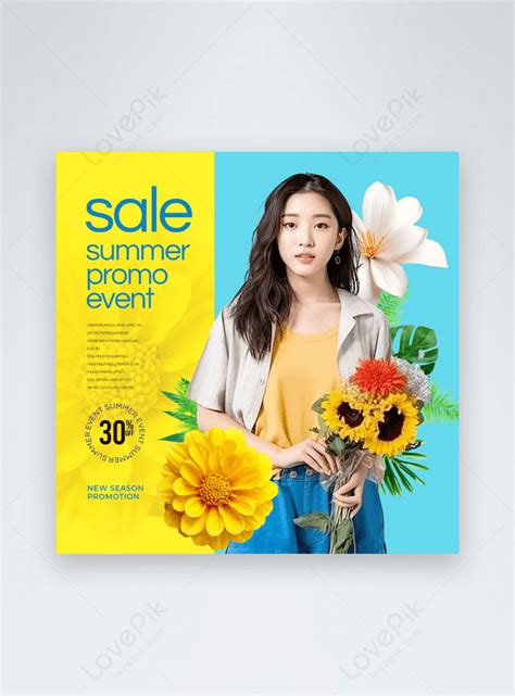 花卉植物女孩夏日促銷社群媒體廣告模板素材，設計範本免費下載 Lovepik