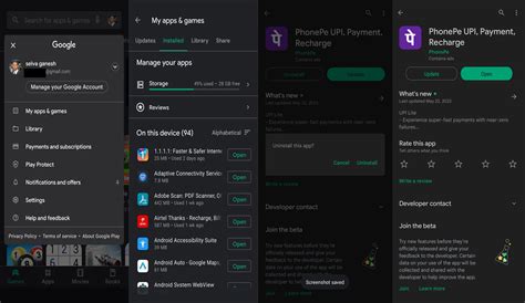 How To Reverse Downgrade Phonepe App Update In Android Mobiles Android Infotech