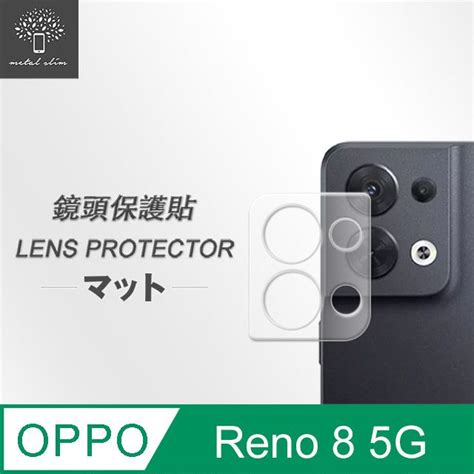 Metal Slim Oppo Reno 8 5g 全包覆 3d弧邊鋼化玻璃鏡頭貼 Pchome 24h購物