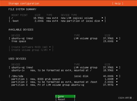 Ubuntu Server 22042 Lts 安装详细过程ubuntu 22042 Lts Csdn博客