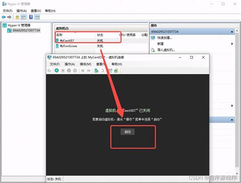 Hyper Img镜像mob64ca1402665b的技术博客51cto博客