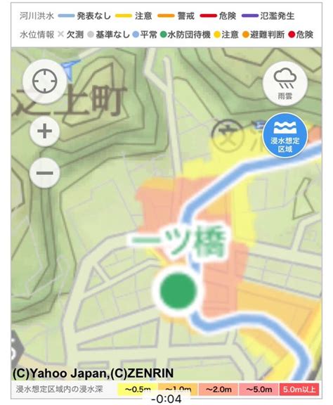 【ライブカメラ】稲荷川の水位が上昇 一ツ橋付近が決壊との情報も 鹿児島県鹿児島市池之上町 まとめダネ！