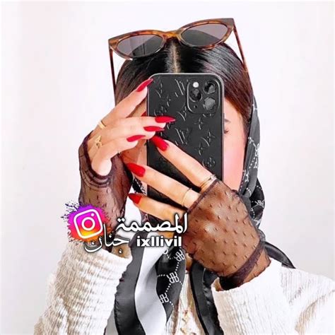 ‎جنان حنا ‎ Jananheena • Threads Say More