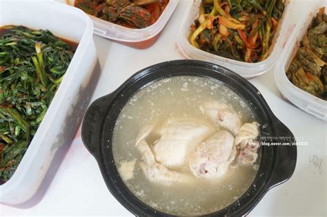 여름보양식 씨티푸드 즉석삼계탕으로 간편하게 몸보신 네이버 블로그