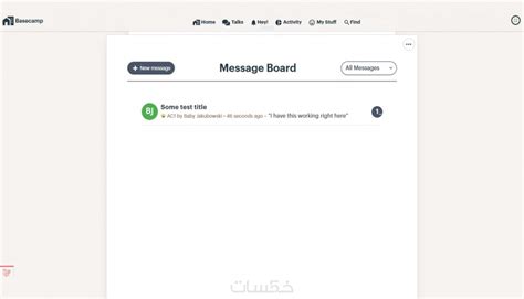 برمجة مواقع وتطبيقات الويب Vuejs Laravel خمسات