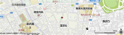 東京都世田谷区深沢6丁目の地図 住所一覧検索｜地図マピオン