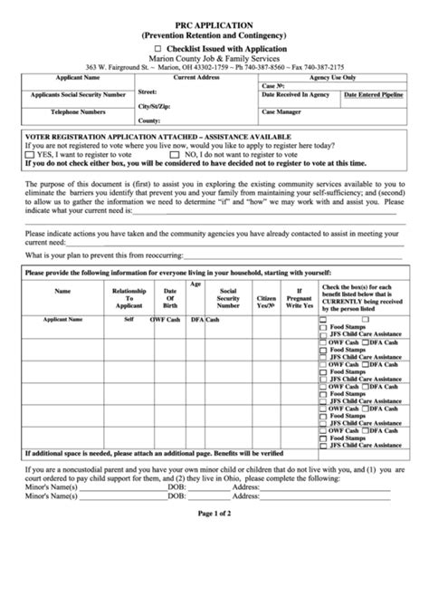 Fillable Prc Application Form Printable Pdf Download