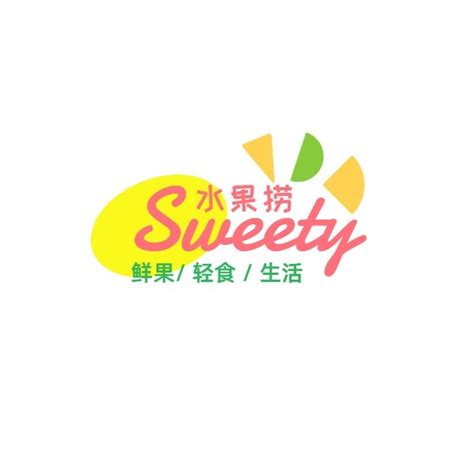 免费奶茶logo模板奶茶logo设计素材奶茶logo图片fotor在线设计平台