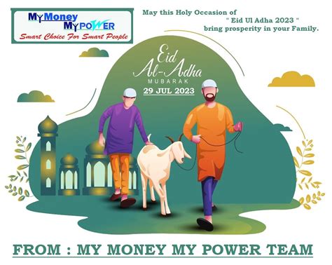 Eid Ul Adha Mubarak 2023 May Allah My Money My
