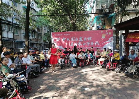“隔空”赏月、自包月饼雨花区各社区开展“花式”活动，寄托佳节相思澎湃号·政务澎湃新闻 The Paper