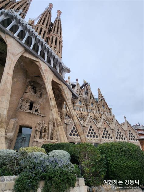 바르셀로나 가우디투어 사그라다 파밀리아 성당성 가족 성당 내부 입장 네이버 블로그