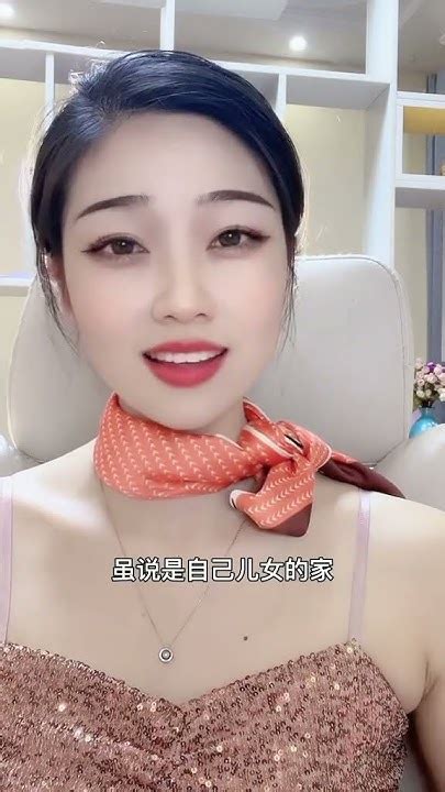 50岁以后养老要靠这4样 人生感悟 情感 解压 Youtube