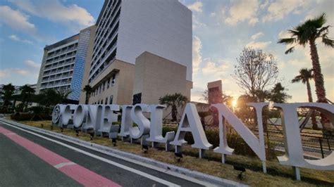 퍼플섬 숙소로 추천하는 신안 씨원리조트 숙박 후기 Ft자은도 라마다 호텔 네이버 블로그