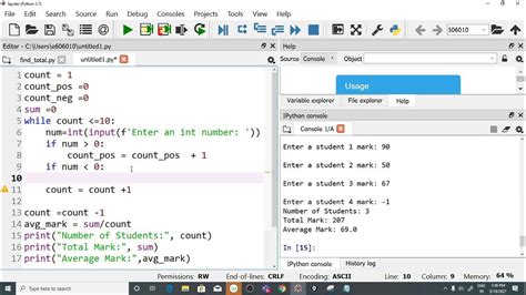 Python Problem Solving Using While Loop 1 Youtube