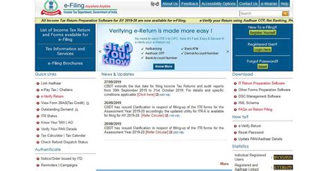 It Dept Sending E Notices Check Email Or Tax E Filing Account