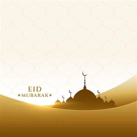 Free Vector Beautiful Golden Eid Mubarak Mosque Greeting Card