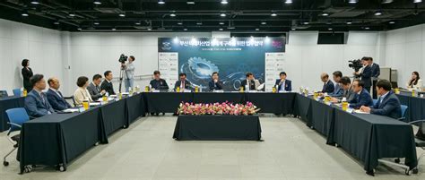 르노코리아 부산시 미래차 생태계 구축 Mou 체결