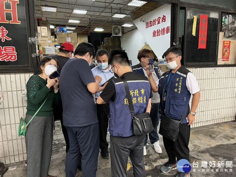 深坑火災濃煙影響雙北空氣品質 新北環保局：持續監控絕不鬆懈 Beanfun