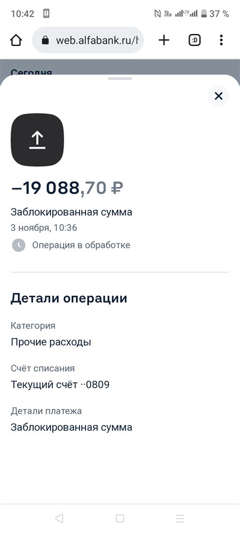 Pin By Dmitry Alyabyev On Interface Mobile Interface Mobile Ui Mobile