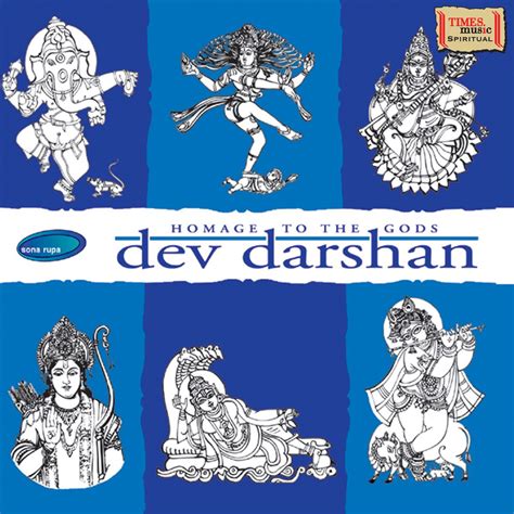 ‎dev Darshan By Various Artists On Apple Music