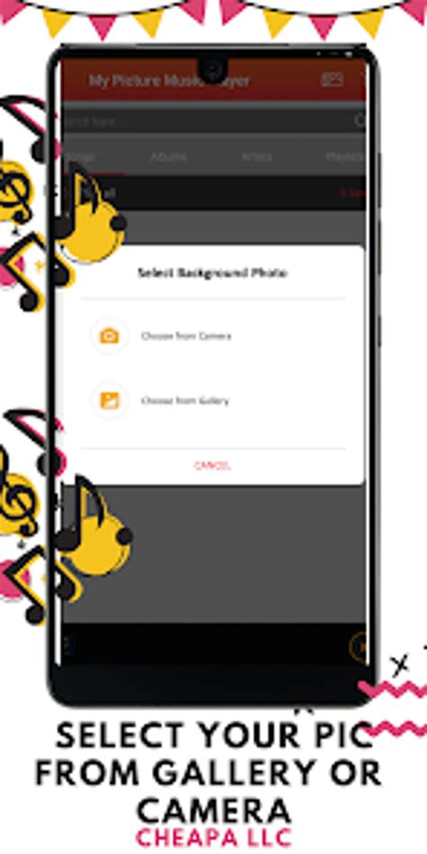 My Picture Music Player для Android — Скачать