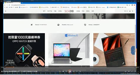 【122603】基于spring Boot框架的大学二手交易平台的设计与实现 2024计算机毕业设计基于springboot二手交易平台