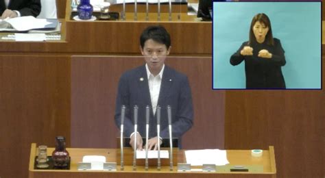 兵庫県議会が開幕 斎藤知事、神戸空港に国際線「関西全体の成長に」 神戸経済ニュース