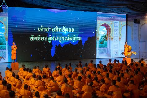 ภาพดี ภาพพระพุทธศาสนา สามเณรชมนิทรรศการ และสื่อนวัตกรรมพระพุทธศาสนา