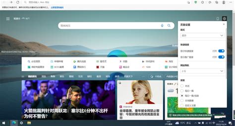 Windows10 22h2 微软中文版、英文版、arm64官方镜像下载（2025年05月更新）